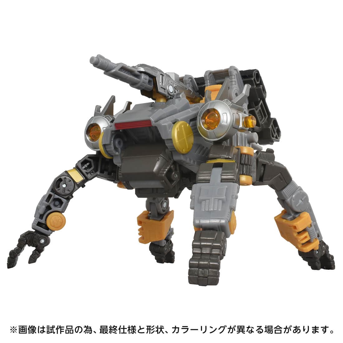 トランスフォーマー AOTP-29 アマルガマスプライム｜トランスフォーマー｜限定品や新作も。おもちゃ・グッズの通販ならタカラトミーモール【タカラトミー公式】