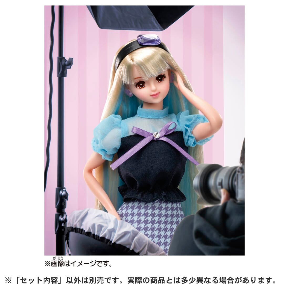 リカちゃん #Licca #ジェニー｜ハッシュタグ リカ（＃Licca）｜限定品や新作も。おもちゃ・グッズの通販ならタカラトミーモール【タカラ ...