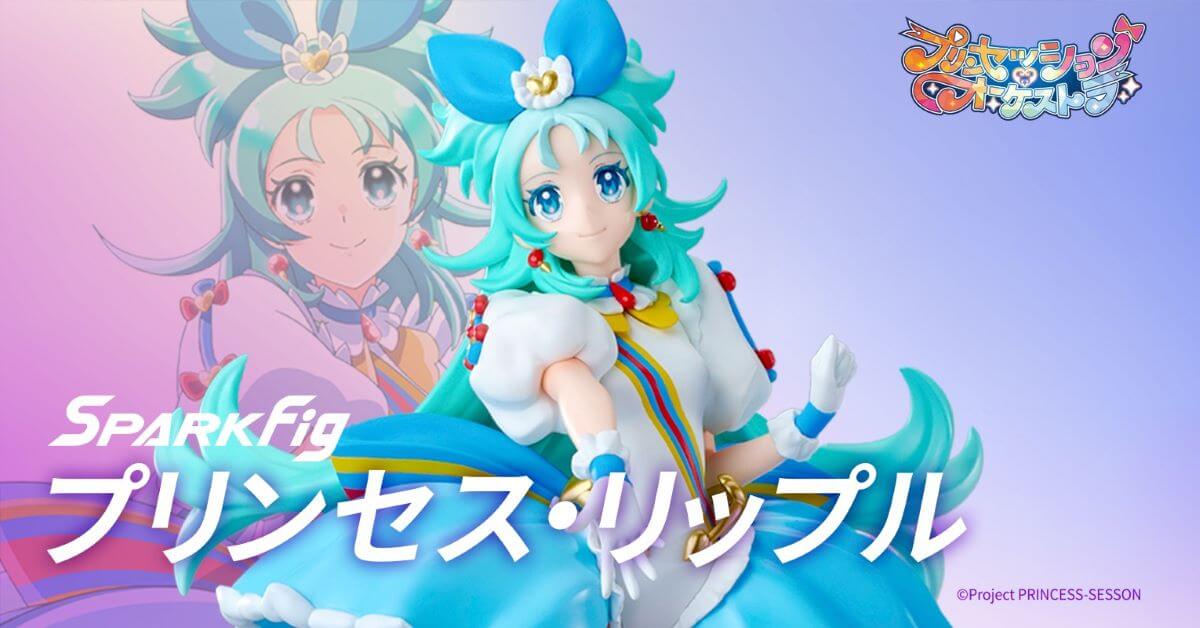 TOMY MALL [Official] Online Store for Toys and Action figures [Official]