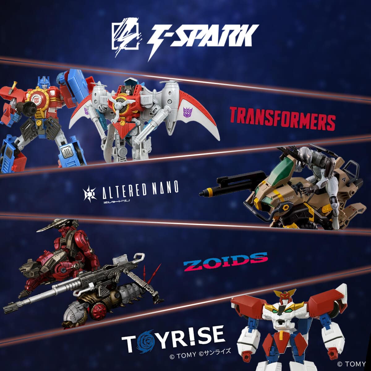 T-SPARK5月限定品